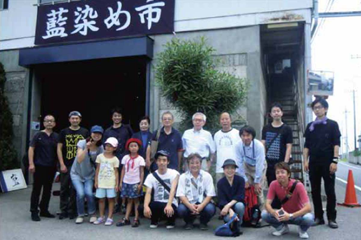 羽生市小島染織工業(株)藍染め市＆工場見学会 | SADECO