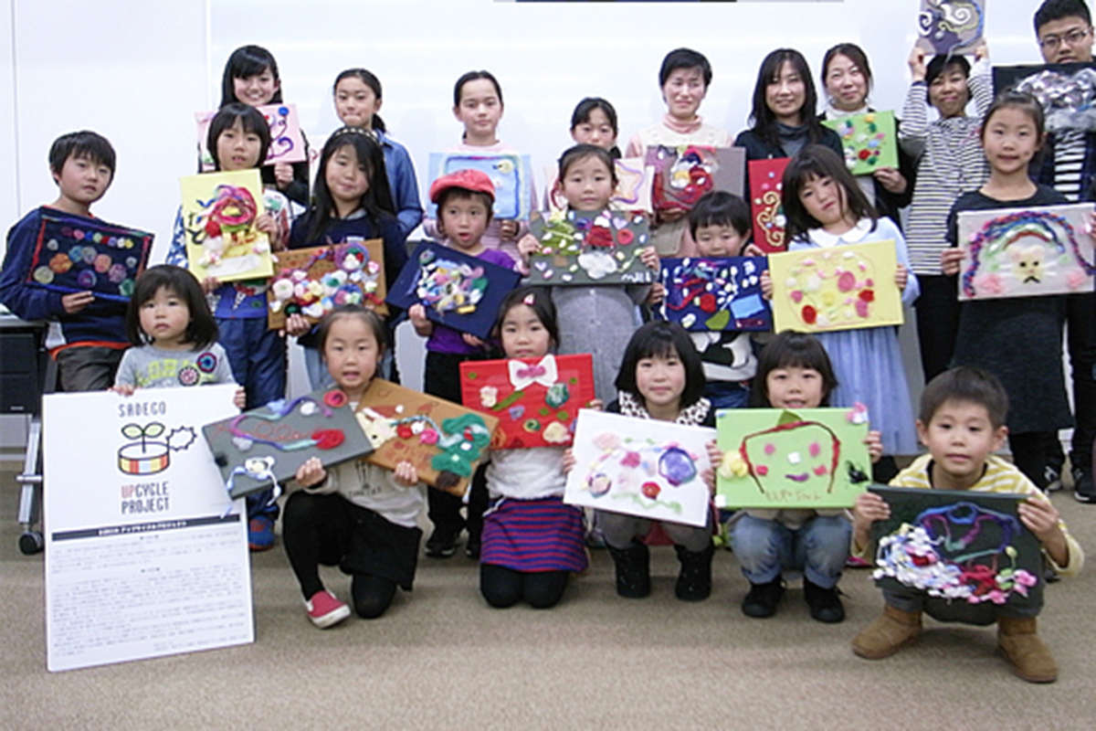 「ファブリックボードをつくっちゃおう！」 | SADECO