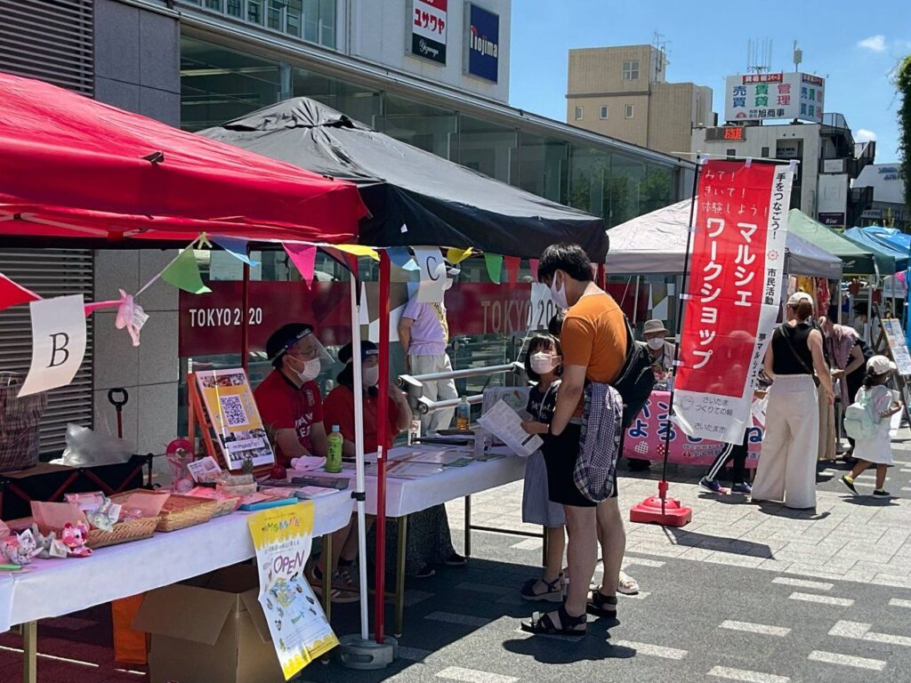 SADECOの活動 | SADECO