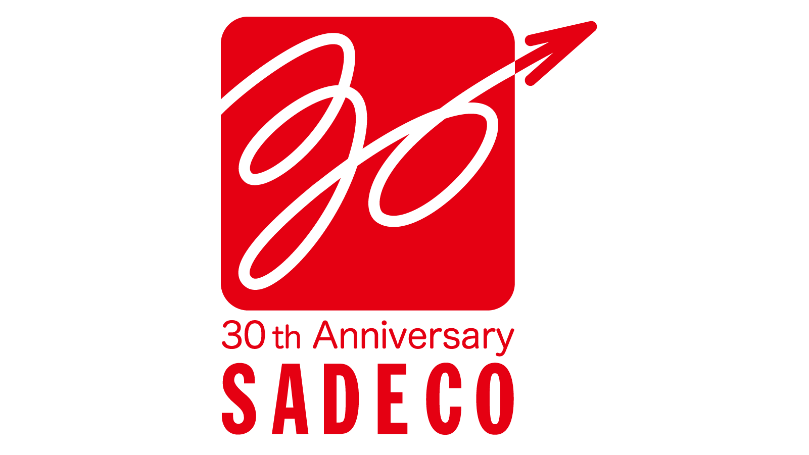 協議会の歩み | SADECO