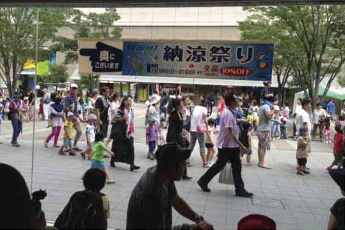 納涼祭とHHH選定品 | SADECO